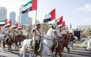 UAE National Day | Date, Traditions, Fireworks & Events