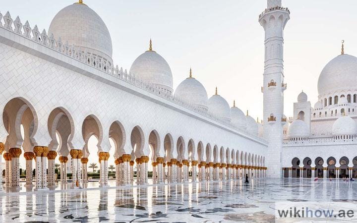 UAE Religion Explained | Islam & Culture In The UAE